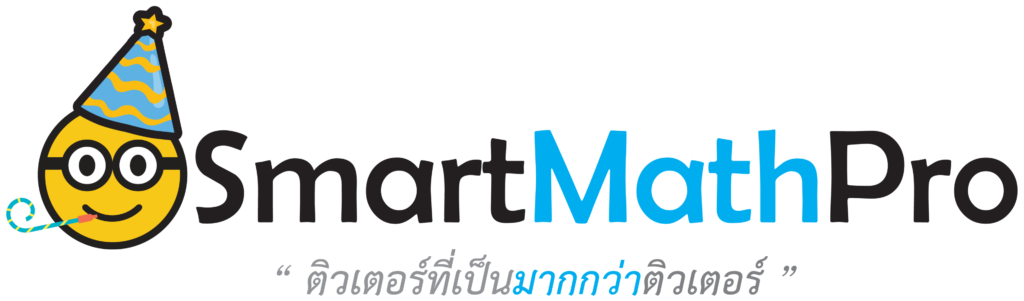 SMP Discount - SmartMathPro