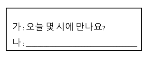 รวมตัวอย่างข้อสอบ A Level 69 ครบทั้ง 16 วิชาพร้อมเฉลย