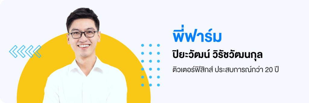 All tutors - SmartMathPro